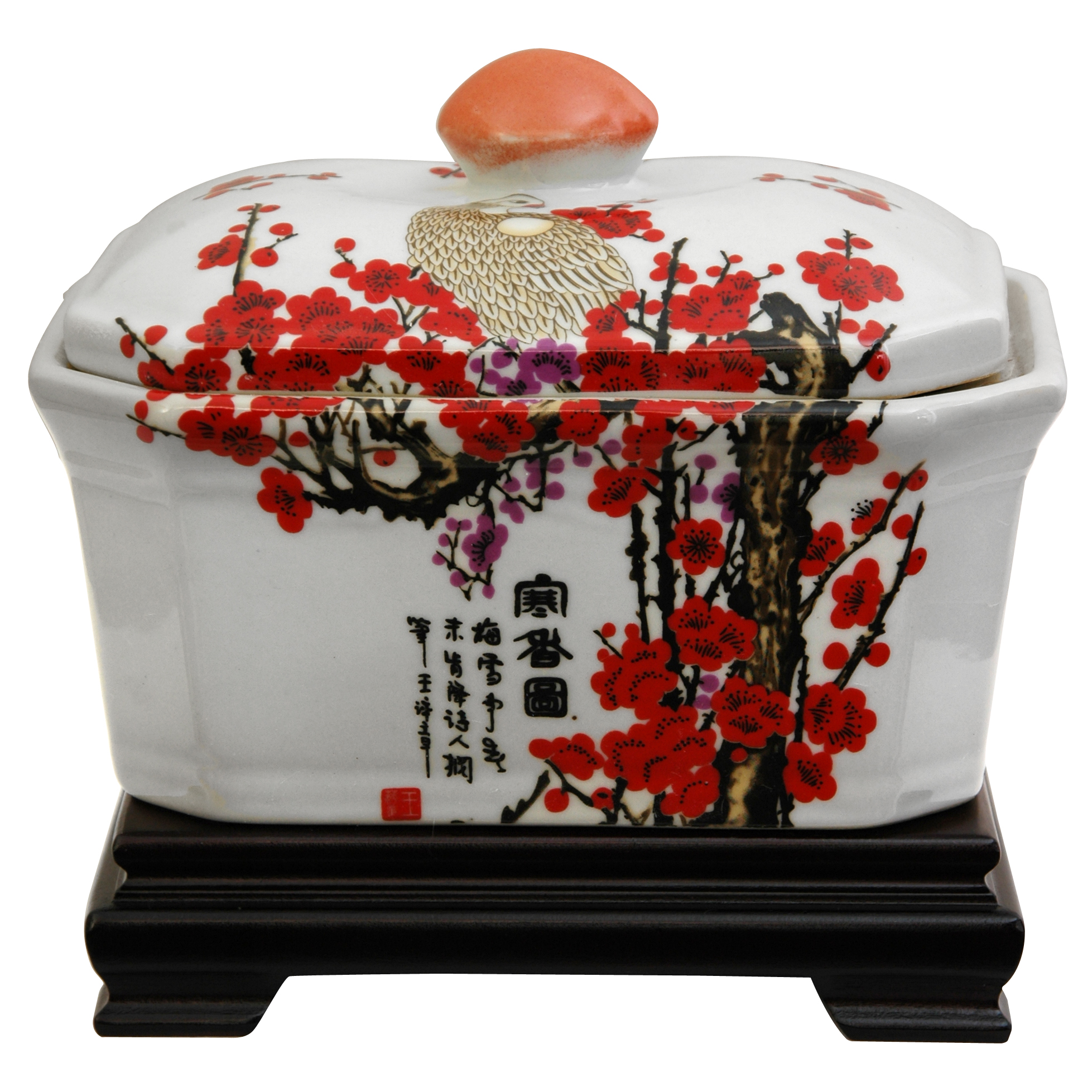 Red Lantern: 8" Cherry Blossom Porcelain Covered Jar